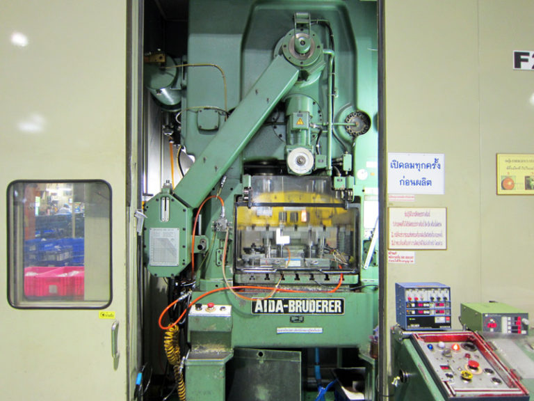 Press | Our Products | METCO