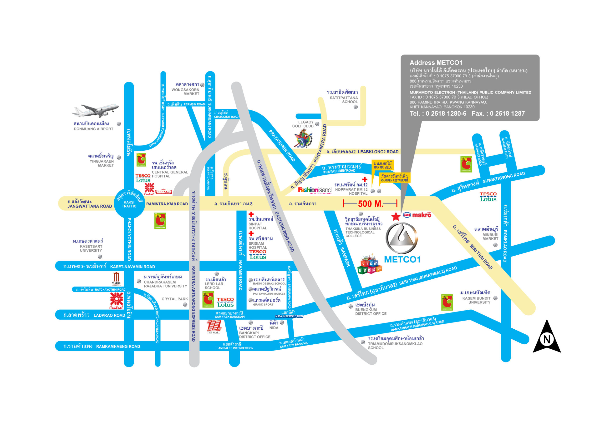 Site Location | Company Profile | METCO
