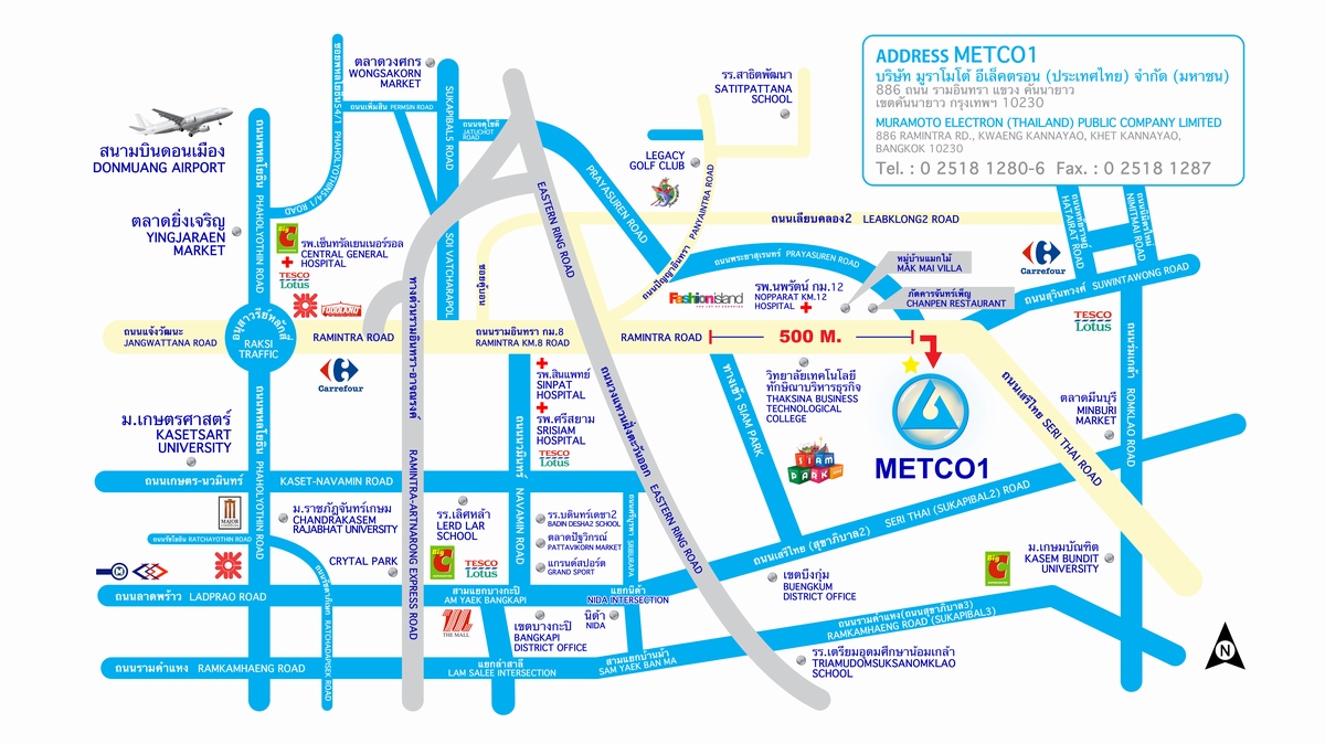 拠点一覧 | 企業情報 | METCO